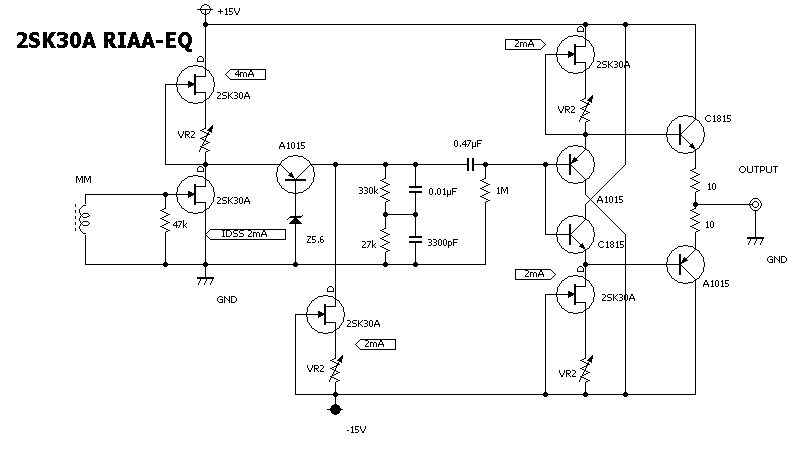 2SK30A 無帰還RIAAイコライザー: オーディオルーム